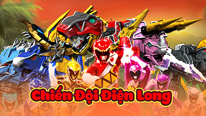 Chiến Đội Điện Long - Tập 1